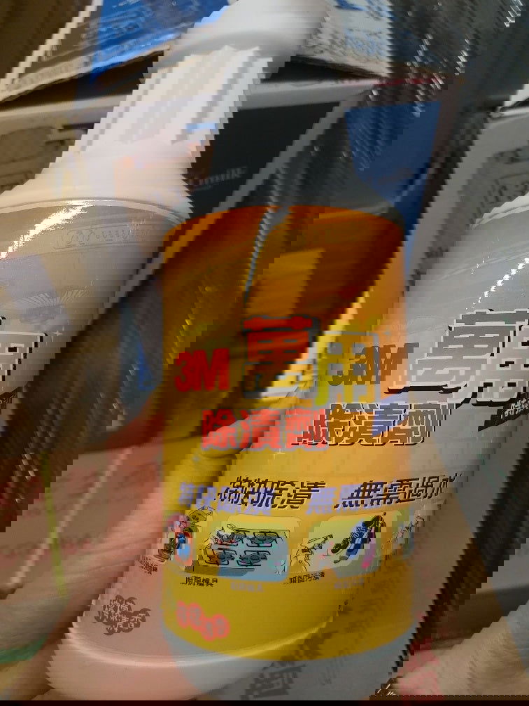 3M免過水萬用除漬去油劑 (946ML) | 裕華網店 | 香港百貨老字號 | 香港禮品店