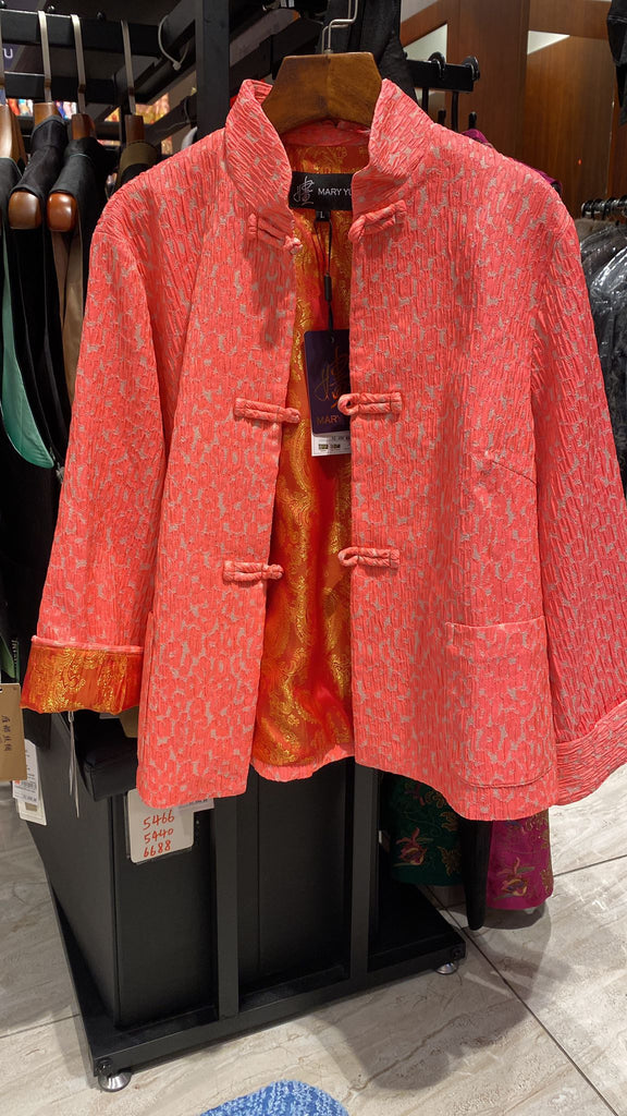 Mary Yu中式服飾240617-07, XL | 裕華網店 | 香港百貨老字號 | 香港禮品店